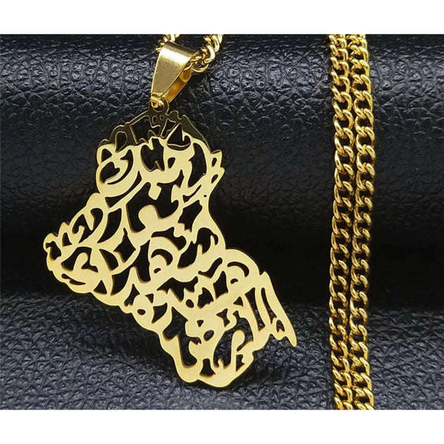 Iraq Map Arabic Calligraphy Necklace Chain Pendant – Arabian Jewelry